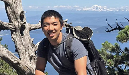 耶魯華人學生命案找到新證據 研究员潘勤轩還押 ‹ 中國婦權 WRIC